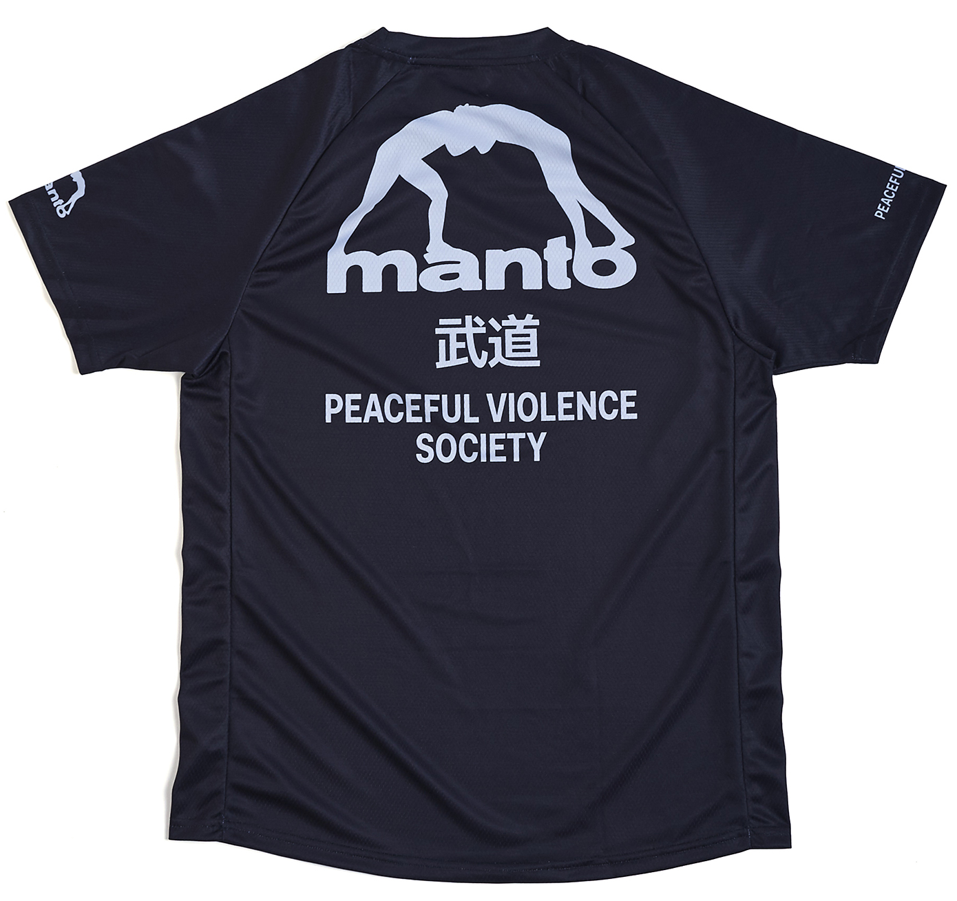 MANTO T-Shirt Koszulka Treningowa Society Czarna , Rashguardy Krótkie ... MANTO T-Shirt Koszulka Treningowa Society Czarna , Rashguardy Krótkie ...